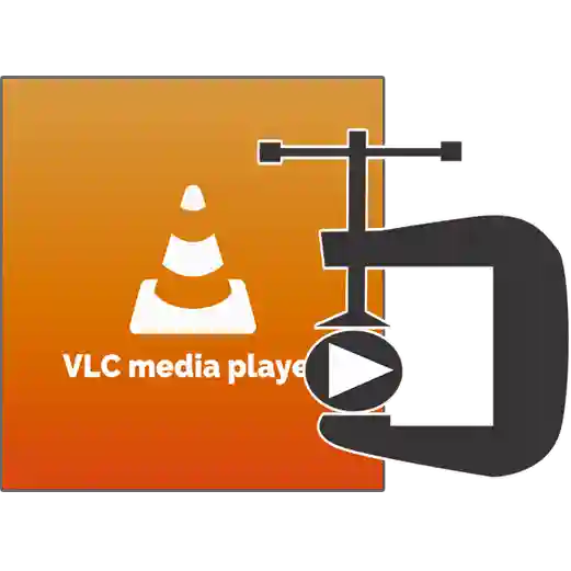 How Do I Use VLC To Compress Videos On Windows 11/10/8/7? Can VLC ...